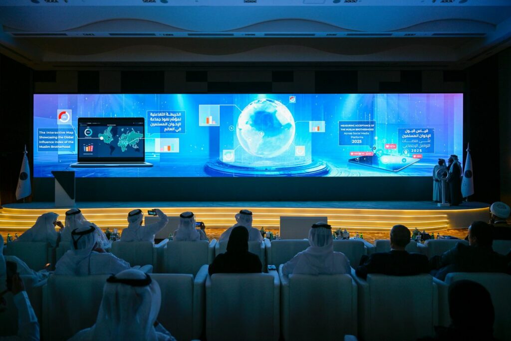 Promoted | During its Fifth Forum on Political Islam, TRENDS launches ...